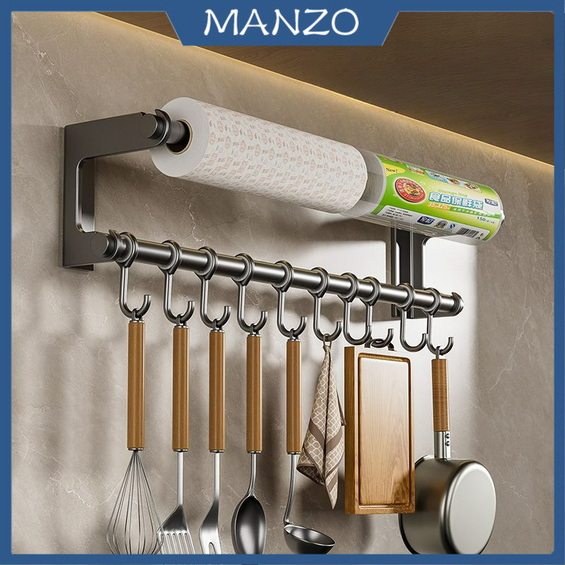 Stainless Steel Kitchen Hook Rack For Kitchen Utensils Wall Mounted ...