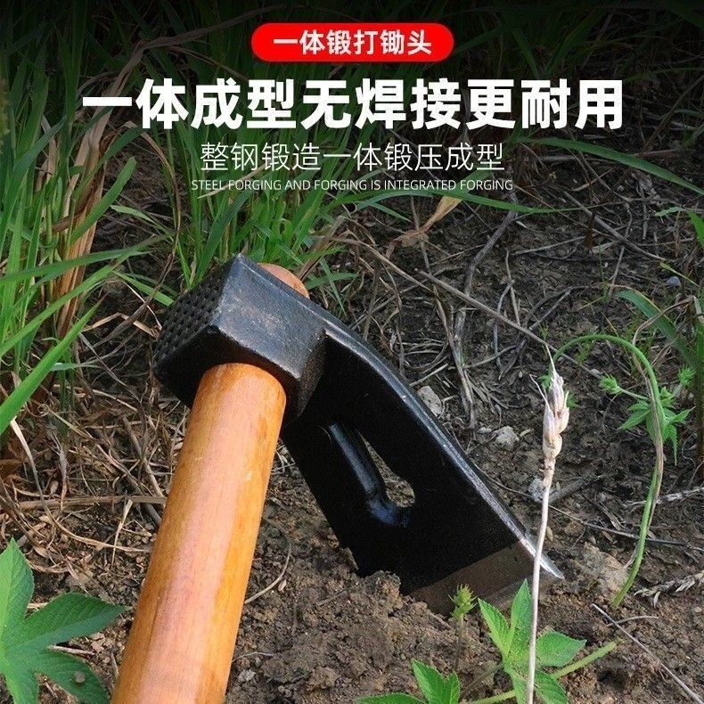 Three-in-One Small Hoe Ice Axe Hammer Wood Tool for Digging Soil ...