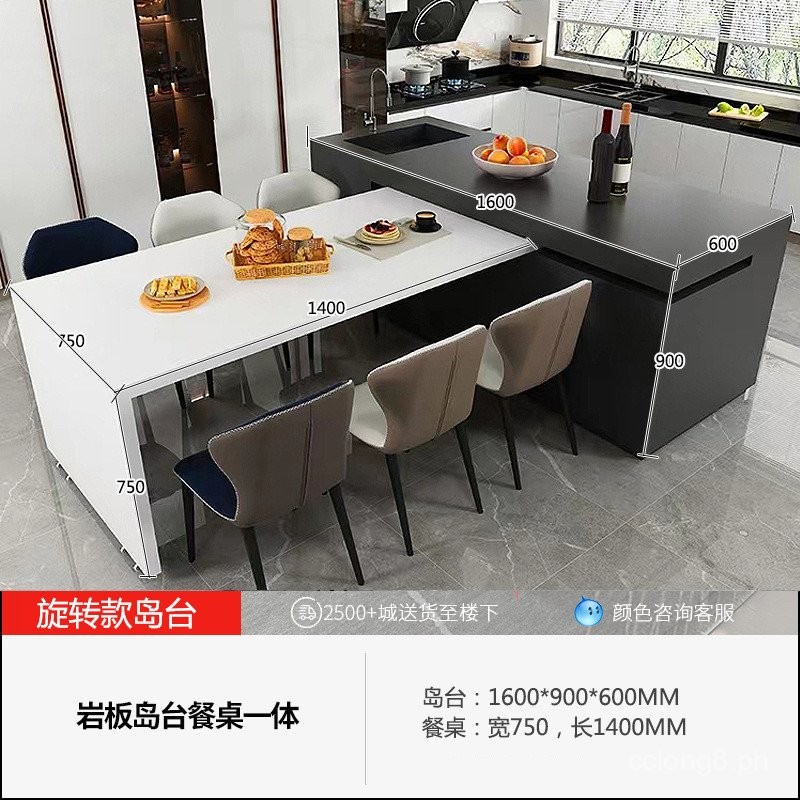 Open Kitchen Mobile Table Dining Table Integrated Extendable Island ...