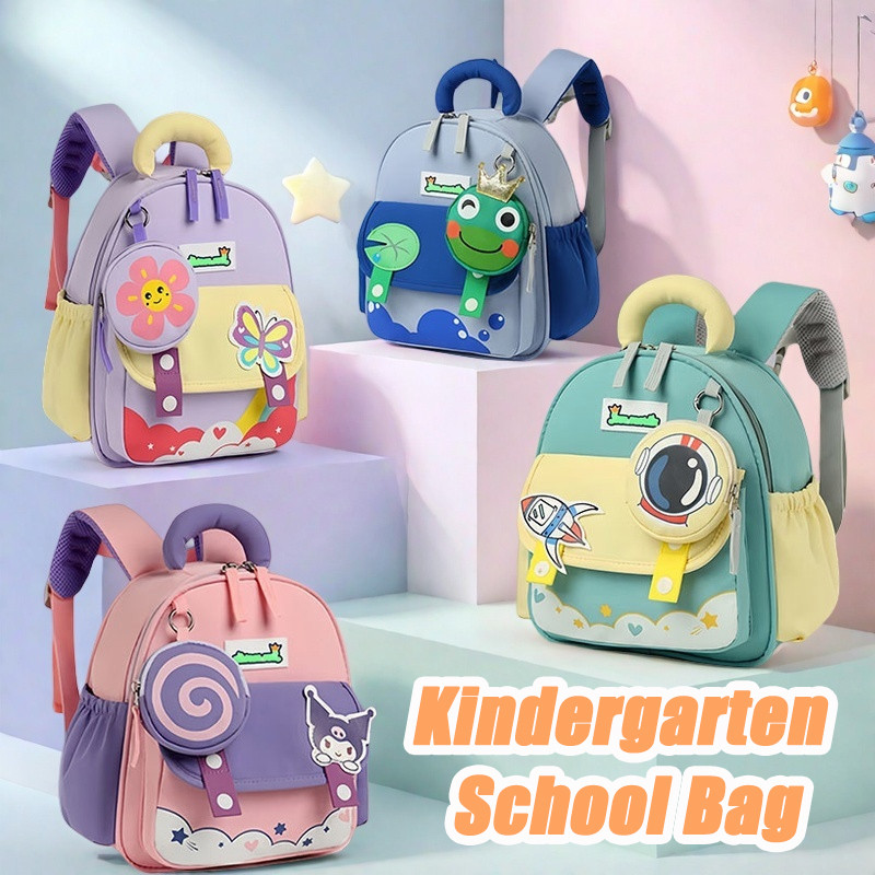 New 2025 Spine Protection Backpack Mesh Padding & Weight Bag for ...