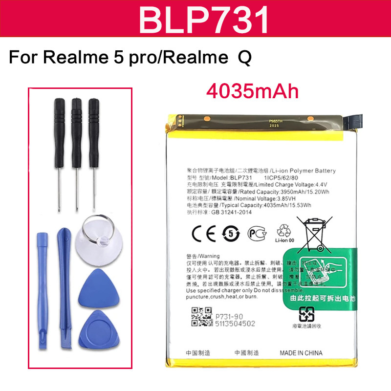 Realme 5 pro Battery RMX1971 Model BLP731 4035MAH With tools | Shopee ...