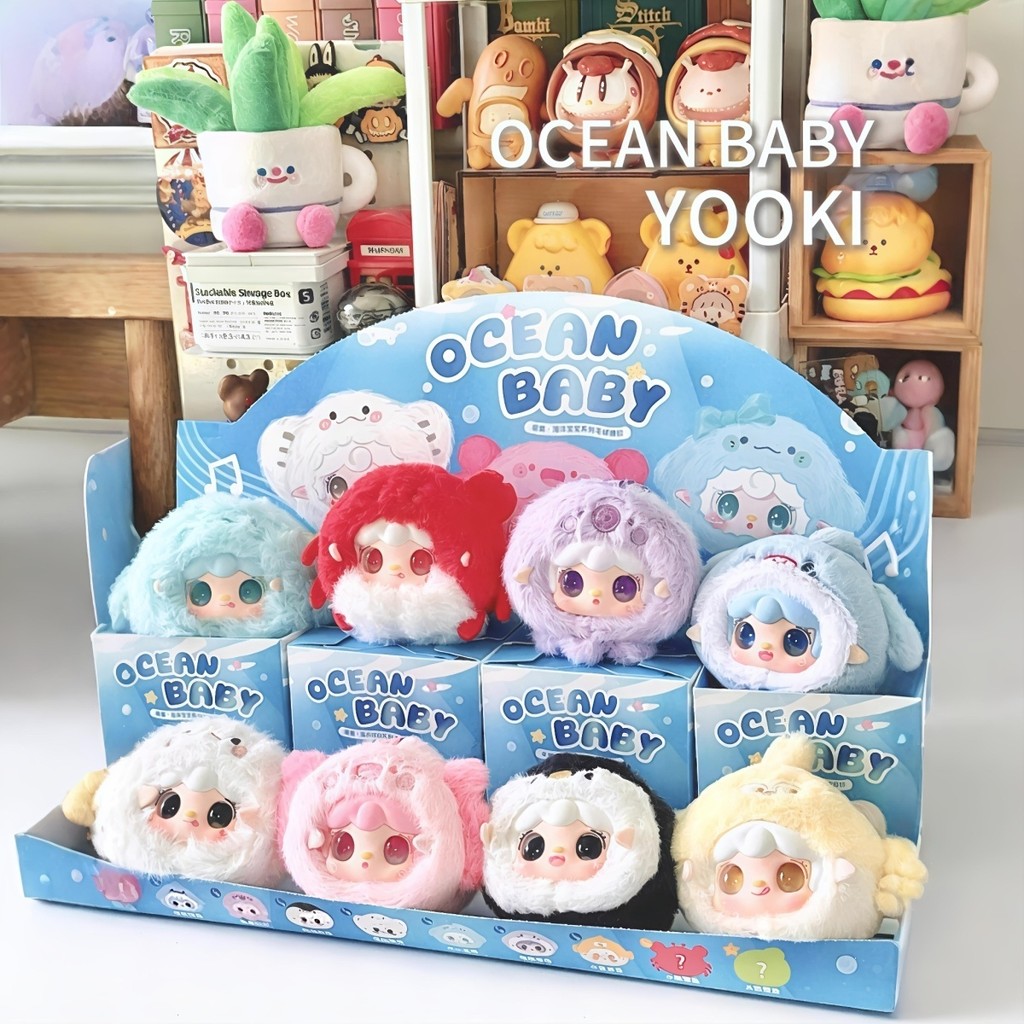 Genuine yooki Oxygen V6 Sixth Generation Ocean Baby Mystery Box Plush ...