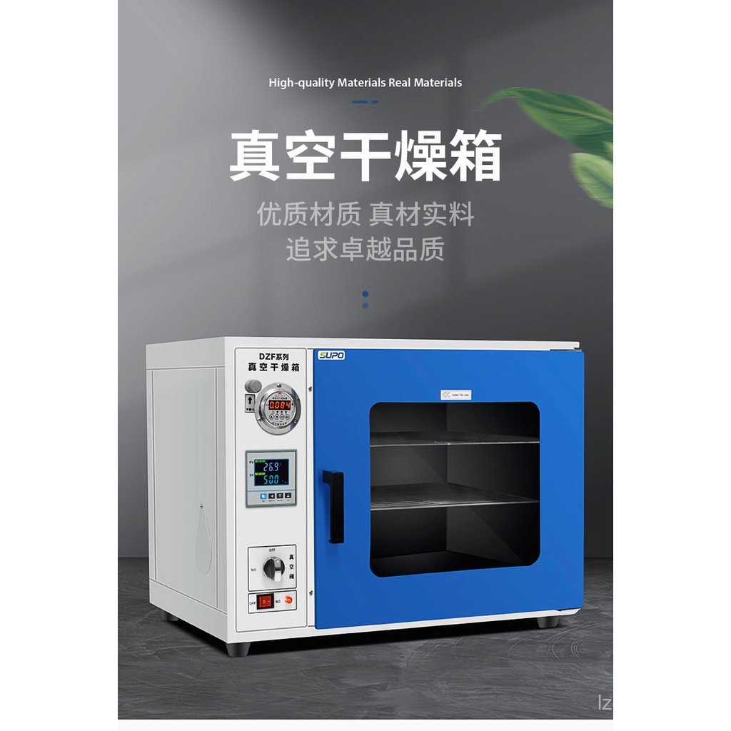 Electric Laboratory Dry Box Oven Dryer Small Pump DZF Super ...