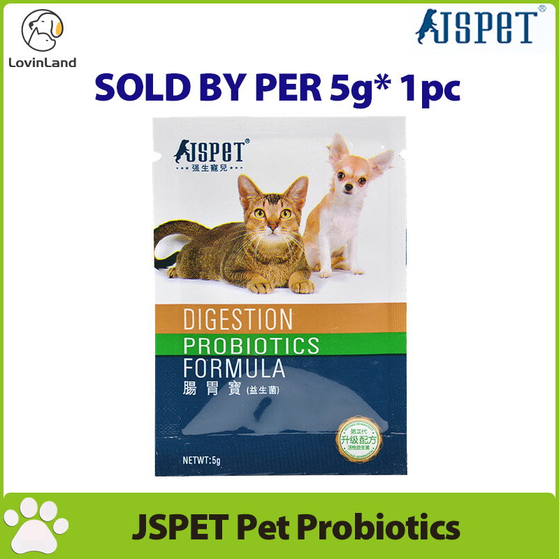 Jspet Probiotics for Dog and Cat Activated Probiotics Frequent Diarrhea ...