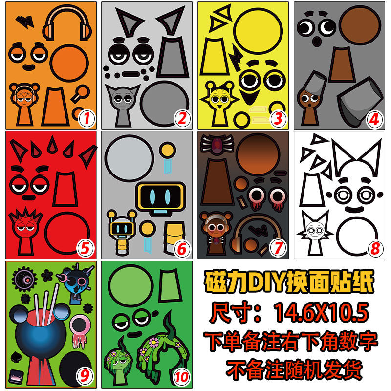 Sprunki Incredibox Sprunki Magnetic Books DIY Face Changing Stickers ...