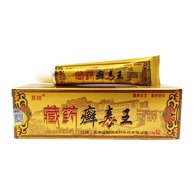 Pppp Tibetan Medicine Poisoning King Cream Tibetan Medicine Poisoning ...