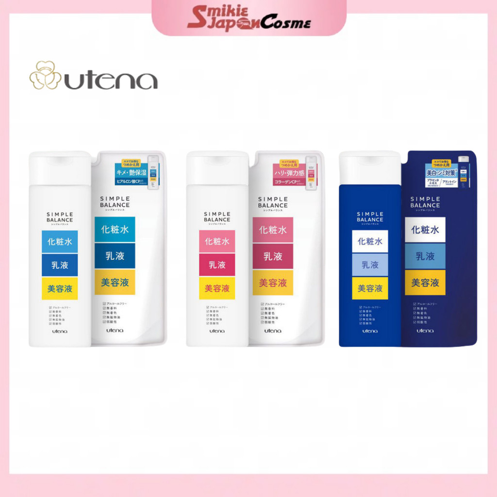 Utena SIMPLE BALANCE Moisture Lotion 220ml,Refill 220ml, Firming Lotion ...