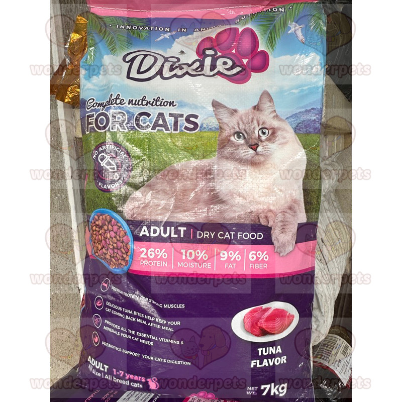 DIXIE CUTIES SPECIAL CAT TOPCAT ZOI CAT FOOD Original Pack | Shopee ...