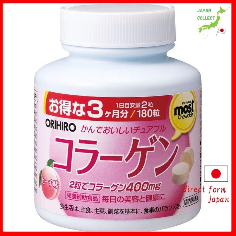 ORIHIRO MOST Chewable Collagen 180 grains for 90 days Collagen Peptide ...