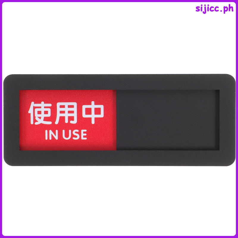 Signage Signs Vacant Slider Privacy Door Indicator Office Signboard ...