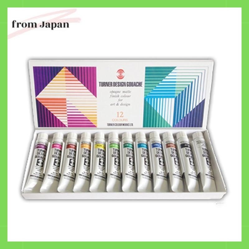 Turner Color Watercolor Design Gouache 12 Colors Demi School Set DG12C ...