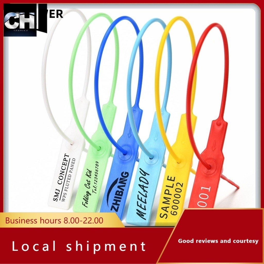 100PCS plastic safety sealing rod label serial number sealing label ...