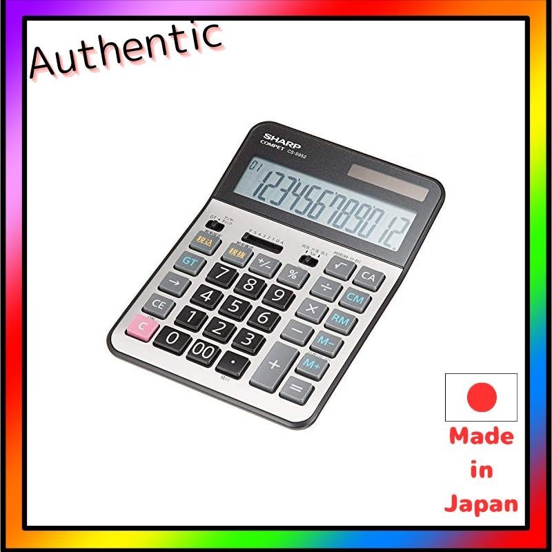 SHARP Practical Calculator Semi-Desktop Type CS-S952X | Shopee Philippines