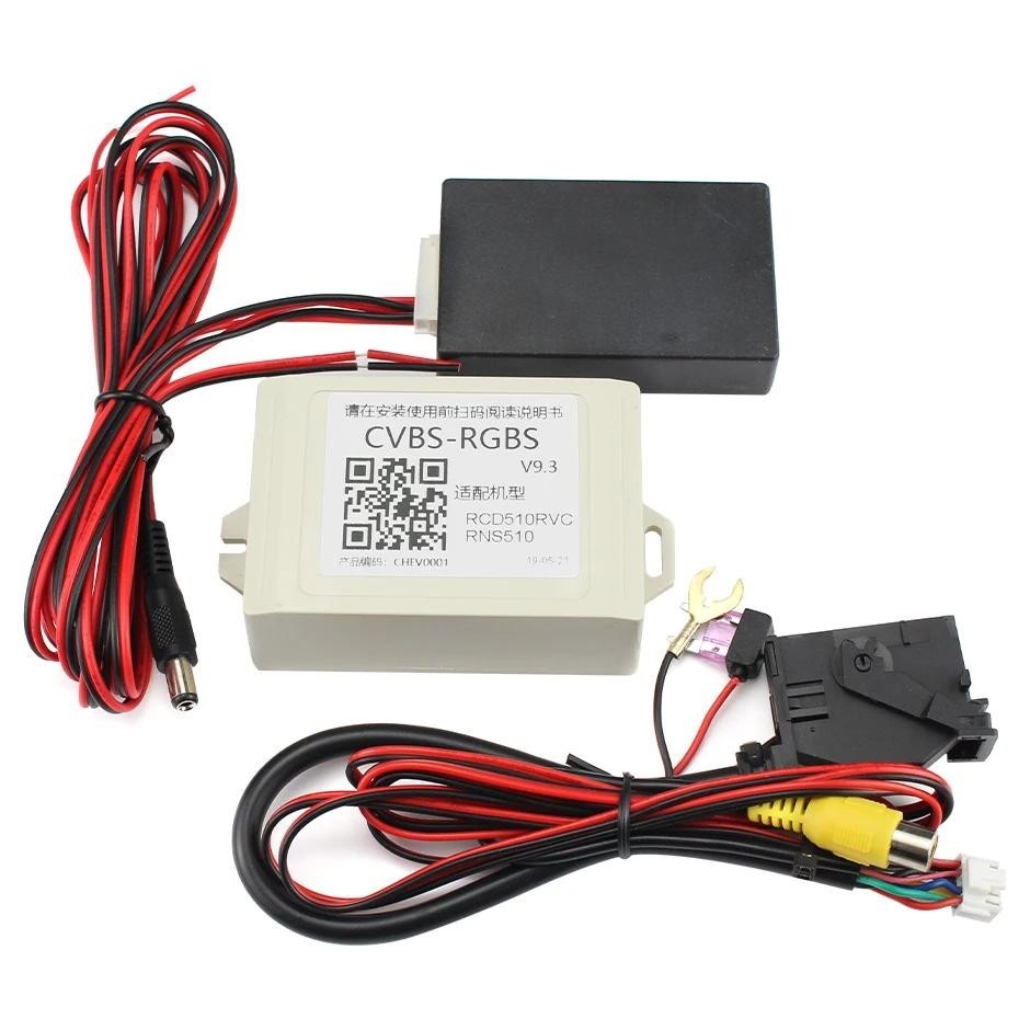 Adapter V1906 Aftermarket Rear View Camera CVBS/AV to RGB Converter ...