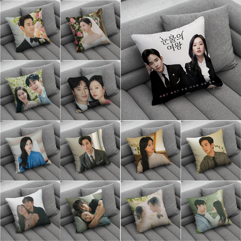 Korean Drama Queen of Tears Pillowcase Kim Soo Hyun & Kim Ji-won Single ...