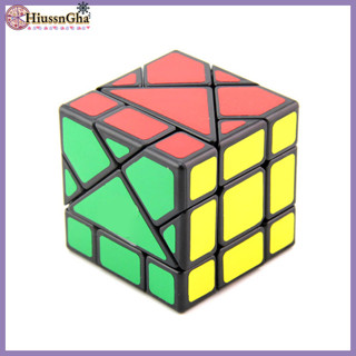 HIHA Dayan Eight Planets Magic Cube Earth Neptune Speed Puzzle Cube ...