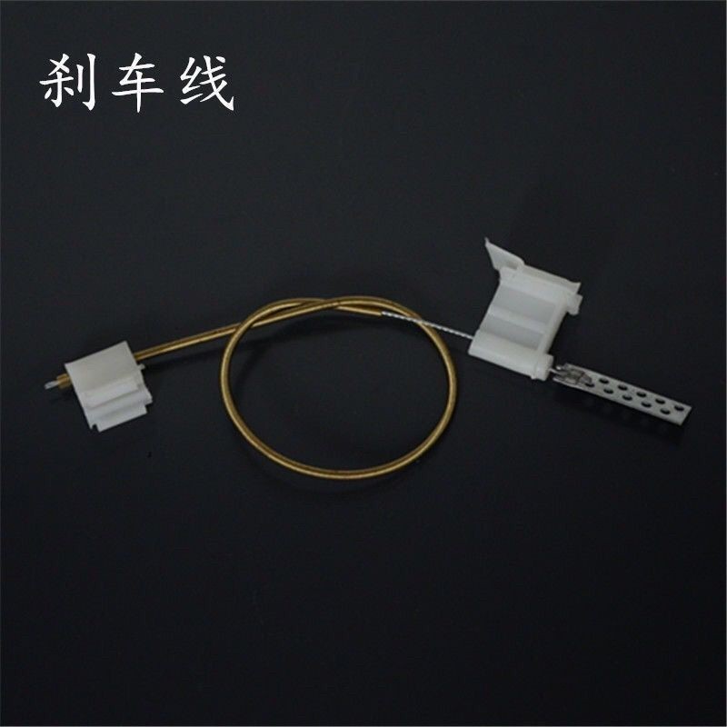 Universal washing machine brake line wire motor pull line drying drum ...