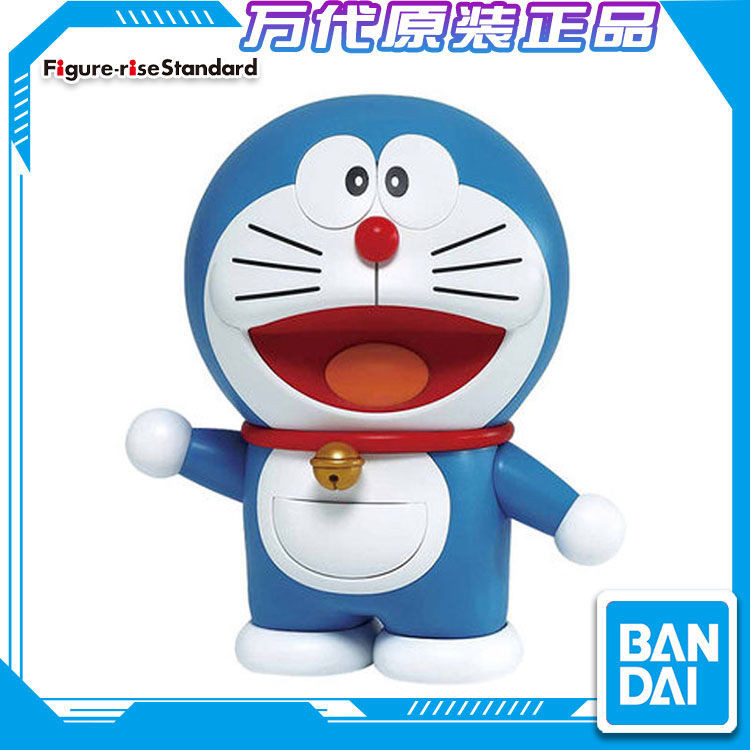 Bandai Doraemon Nobita and Time Machine Assembly Model | Shopee Philippines