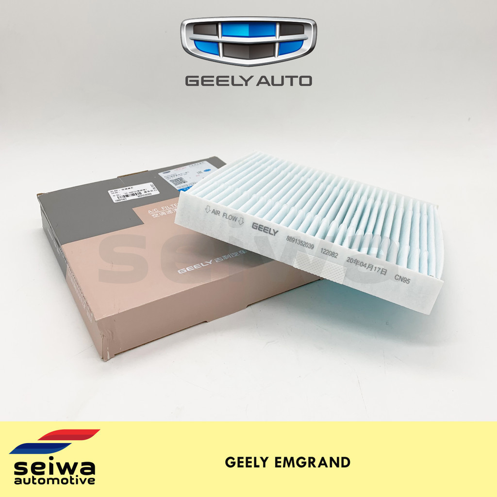 Geely Emgrand Cabin Filter - Geely Auto Parts | Shopee Philippines