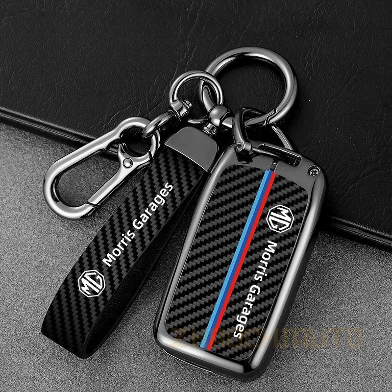 Metal key cover case remote key fob cover keychain for MG ZS EV MG6 EZs ...