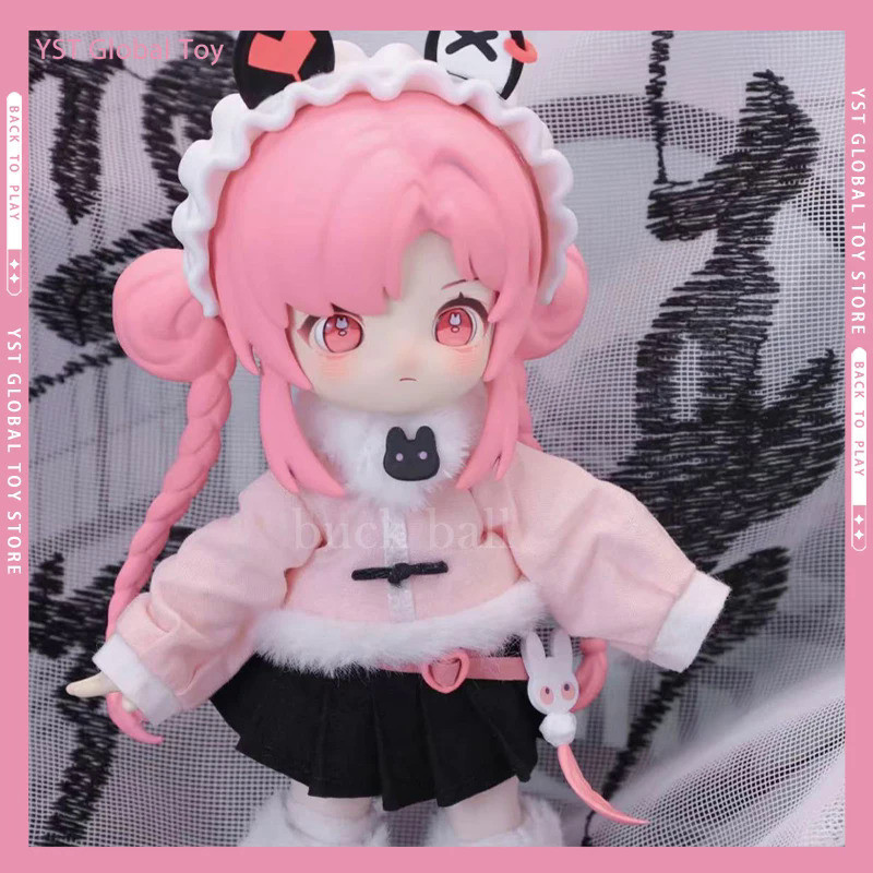 New NAGI Beast Cubs Study Tour Season series Bjd Blind Box Action ...