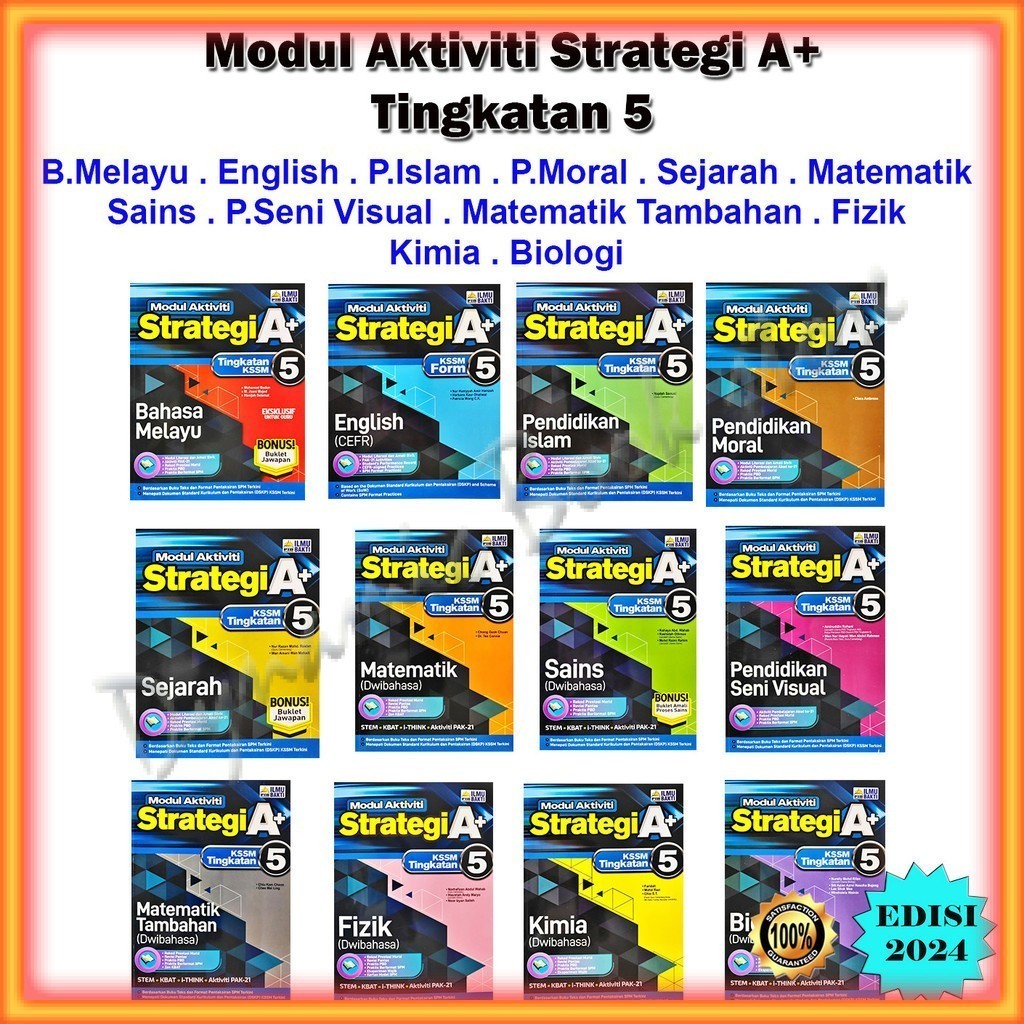 Exercise Book: Strategy Activity Module A+ Form 5 2024 Edition - B ...