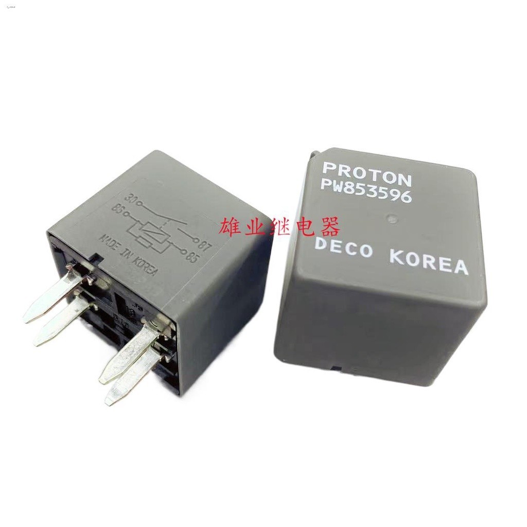 PW853596 4 feet genuine Korean Deco youth lotus PROTON car relay ...