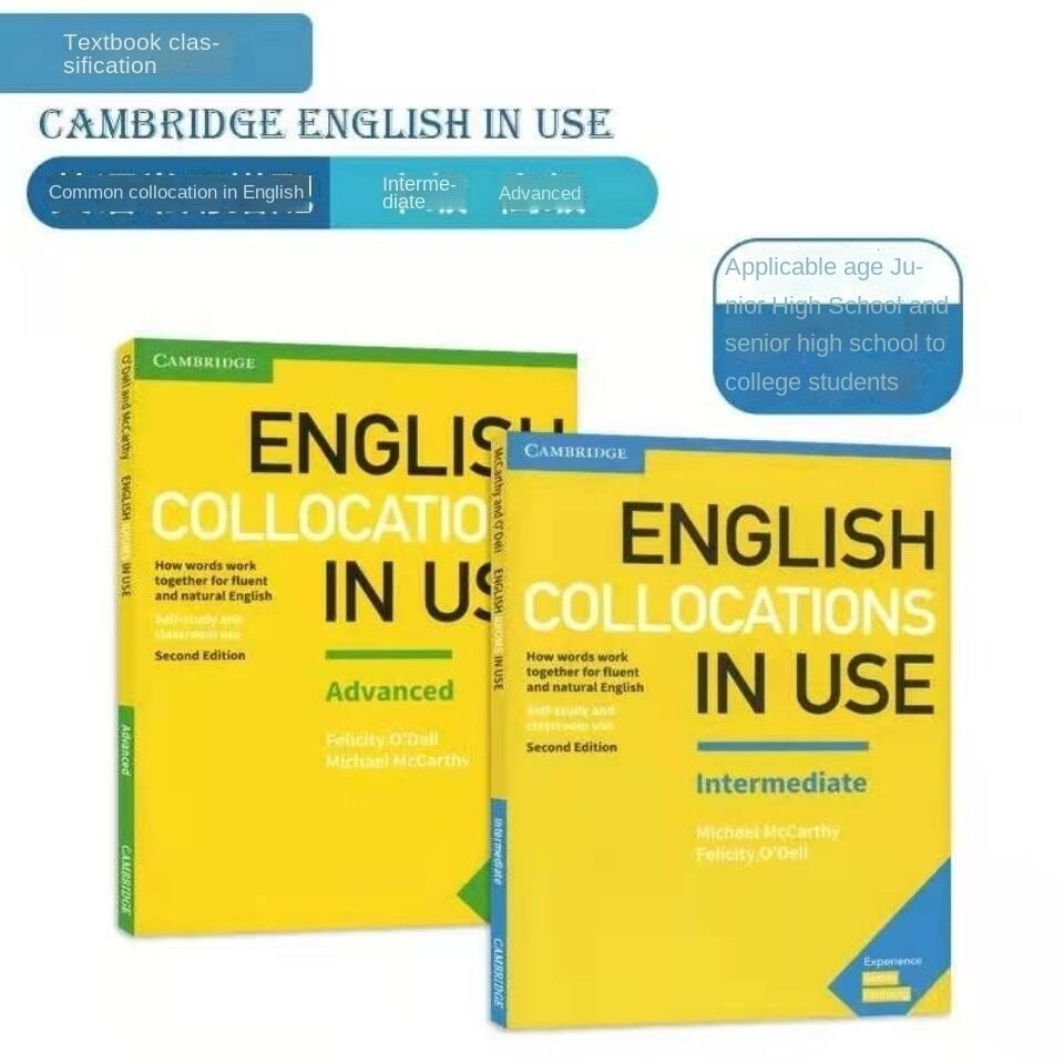 [2 books collection] Cambridge English in use pharsal verbs Intermediate advanced/collocations ...