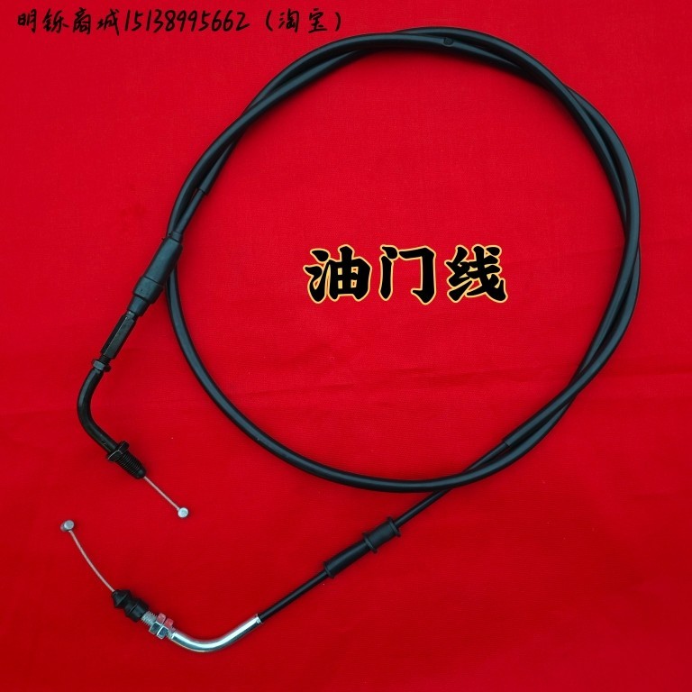 For new continents Honda DIO Dior magic halberd SDH125T-27/28/33 pedal ...