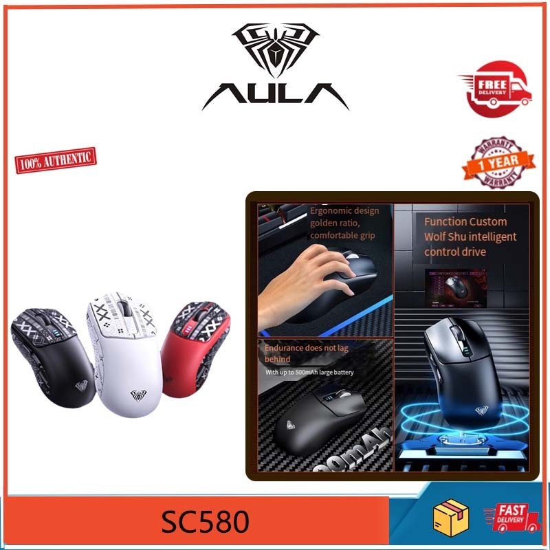 Aula SC580 three mode game mouse Wireless typec Ergonomic design ...