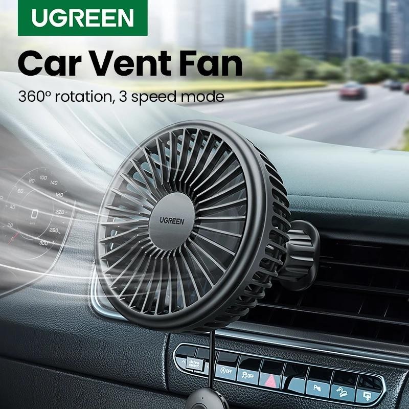 UGREEN Car Fan Mounted Air Outlet Fan 360 Rotating Cooling Wind Car Air ...