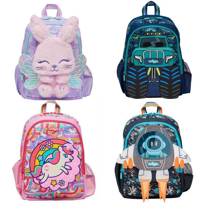 Smiggle Blast Off Junior Character Backpack collection | Shopee Philippines