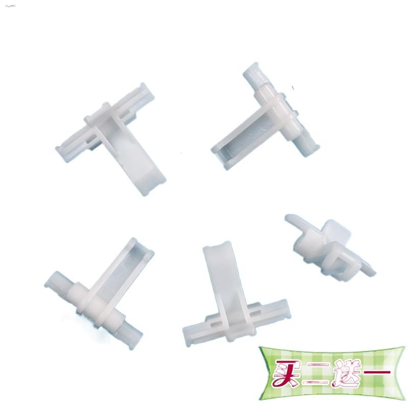 Sanyo front-loading washing machine door hook DG-L7533BXG L7533/BCXBHC ...
