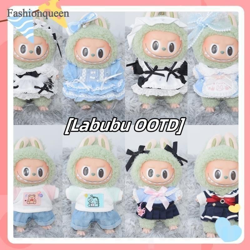 17cm Pendant Blind Box Labu Bu Labubu Time To Chill Cartoon Doll ...