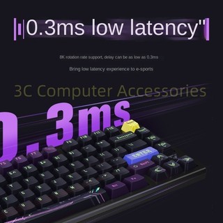 ATK RS7 PRO esports magnetic switch keyboard wired single-mode 75 with ...
