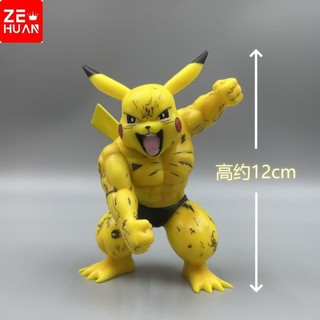 12cm Pokemon Rampage Muscle Pikachu Squirtle charmander Psyduck ...