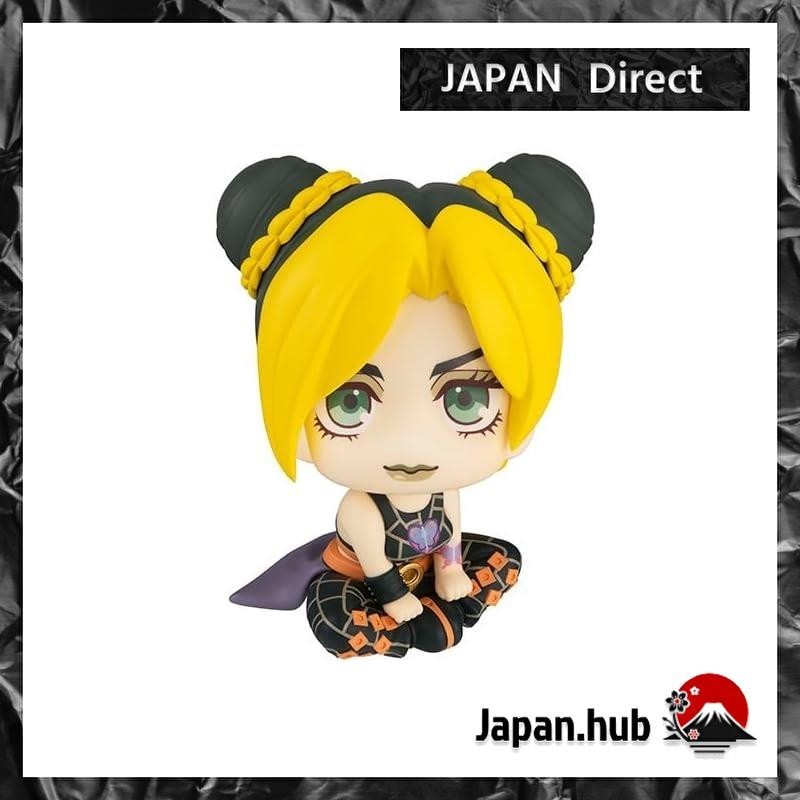 Look up JoJo`s Bizarre Adventure: Stone Ocean Kujo Xurin Complete ...