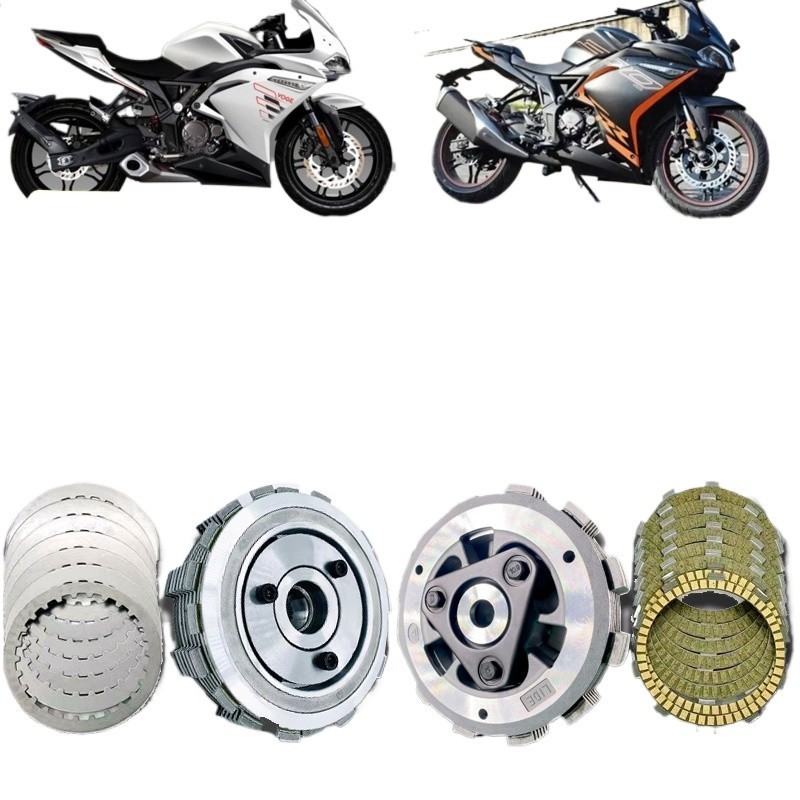 Longxin Wuji 300 Yellow River KE500 R AC DS Modified Sliding Clutch ...