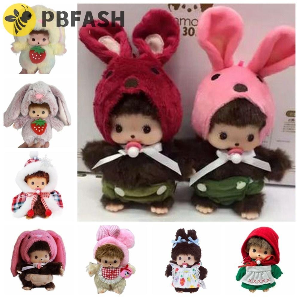 PBFASH Monchi Plush Doll, Monqiqi Little Monkey Monchi Plush Toy, Cute ...