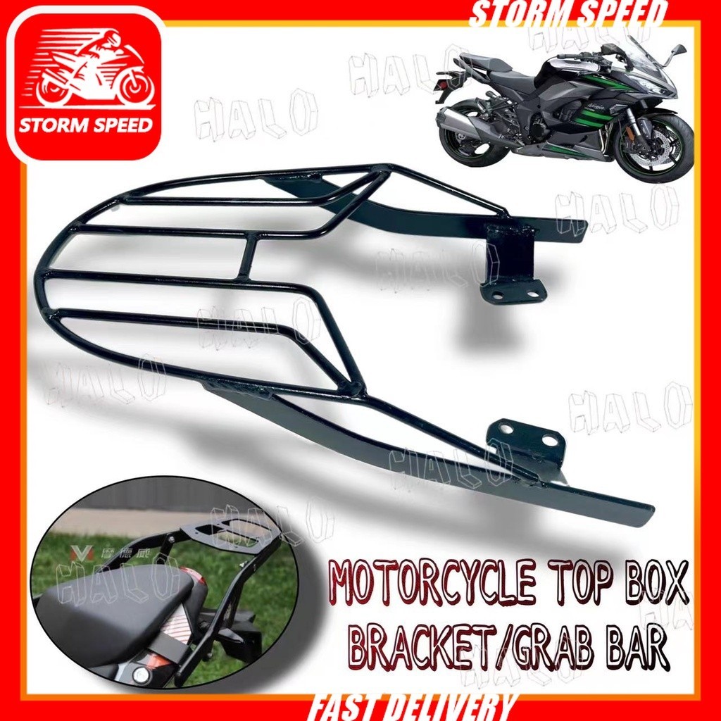 MOTORCYCLE TOP BOX BRACKET CARRIER [STORM SPEED] | Shopee Philippines