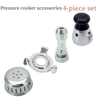 Pressure cooker accessories/Pressure cooker accessories Pressure cooker ...