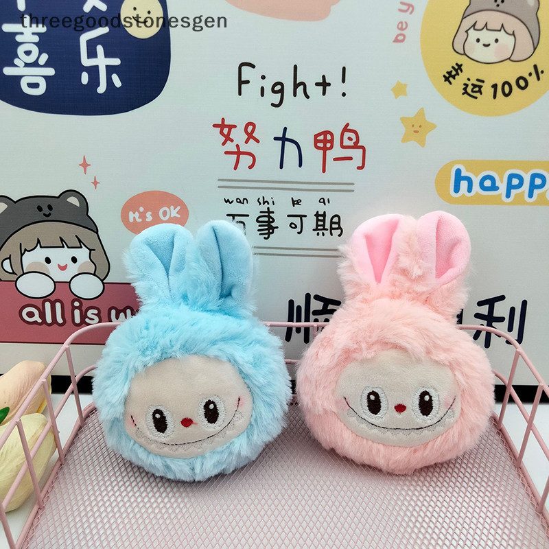 TGS Kawaii Bubble Matra Labubu Plush Cute Earbuds Zero Wallet Keychain ...