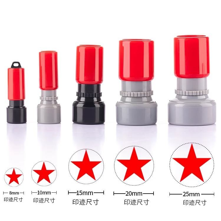 Five-pointed Star Stamp Free INK Mark Stamp Mini Small Size Solid Star ...