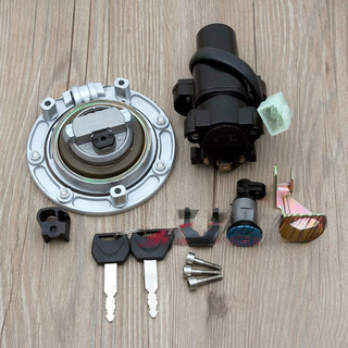 Motorcycle Lgnition Switch Lock Key Set Motocross Fuel Gas Tank Cap ...