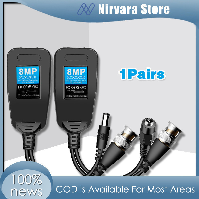 1pair 8MP 2 in 1 HD-CVI/TVI/AHD Passive Video Balun With Power ...