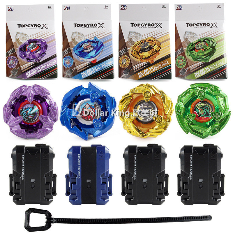Limited Color SB Brand Beyblade X BX00-13 BX-14 BX-15 BX-16 Launcher ...