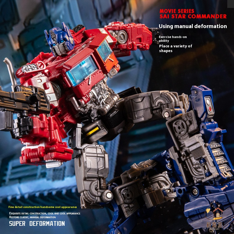 Transformers Robot Action Figure Model Autobot Toy Children ...