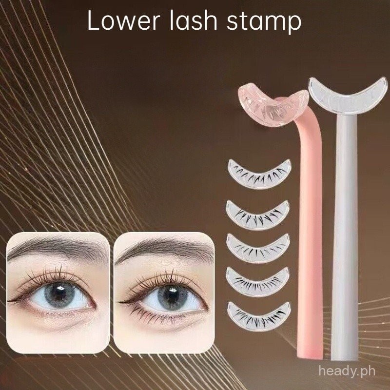 Lower Eyelash Stamp Lower Eyelash Seal Natural Eraser Lazy Person Lower ...