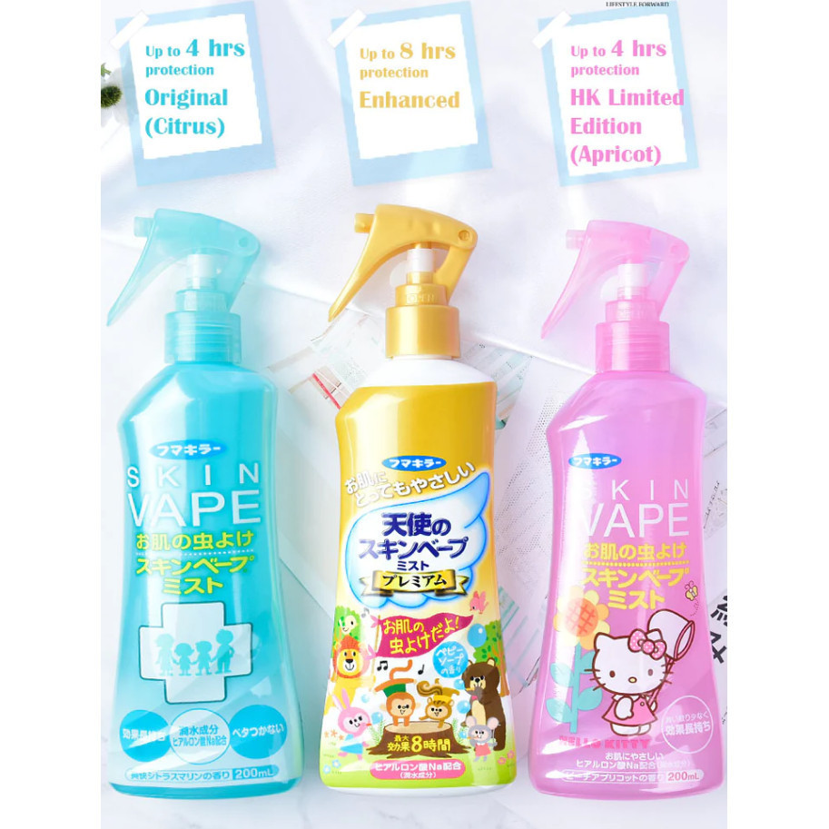 Fumakilla Japan Skin Vape Mosquito Repellent Mist Spray 200ml | Shopee ...