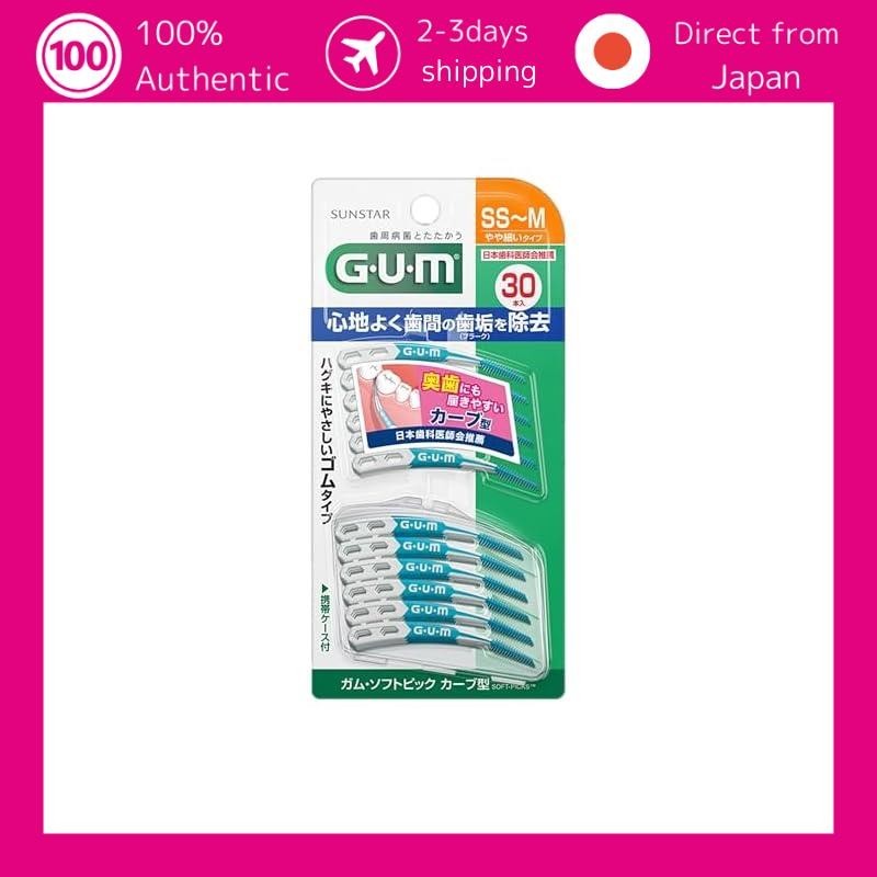 GUM Oral Care Soft Pick Curved Type Interdental Brush Soft Rubber Type ...